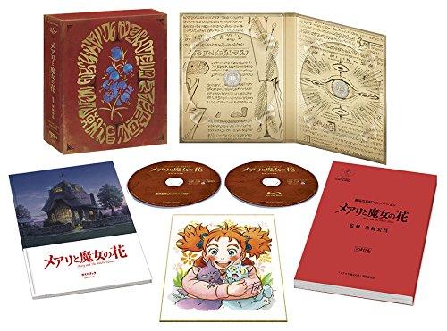 メアリと魔女の花 コレクターズ・エディション:4K Ultra HD+ブルーレイ(数量) [Blu-ray]■ ご購入前に必ずご確認ください ■1. 在庫管理とご注文の確定当店は複数のオンラインモールで在庫を共有しております。在庫の変動： ...