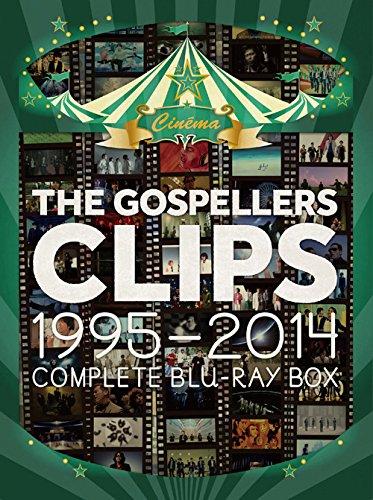 THE GOSPELLERS CLIPS 1995-2014~Complete Blu-ray Box~(完全生産盤)