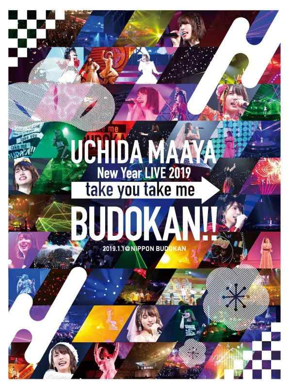 UCHIDA MAAYA New Year LIVE 2019「take you take me BUDOKAN」[Blu-ray]