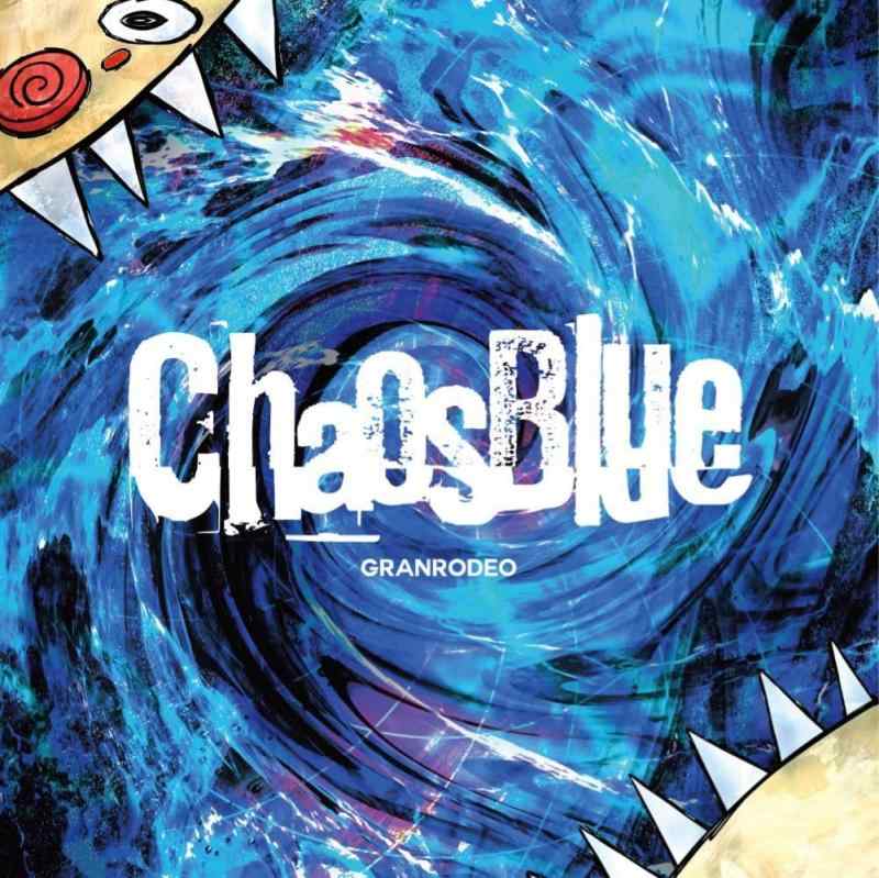 10thアルバム「ChaosBlue」 (通常盤) - GRANRODEO (特典なし)ERK-3017