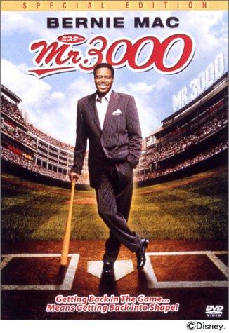 Mr.3000■ ご購入前に必ずご確認ください ■1. 在庫管理とご注文の確定当店は複数のオンラインモールで在庫を共有しております。在庫の変動： 更新のタイムラグにより、ご注文後に「完売」が判明する場合がございます。欠品時の対応： 万が一商...