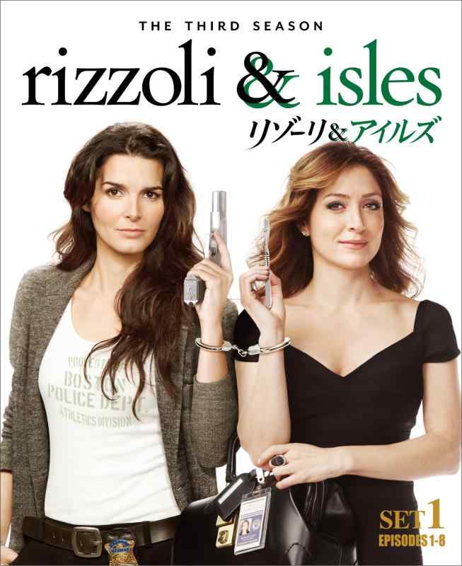 リゾーリ&amp;アイルズ <サード> 前半セット(2枚組/1~8話収録) [DVD]NBCユニバーサル アンジー・ハーモン／サッシャ・アレクサンダー■ ご購入前に必ずご確認ください ■1. 在庫管理とご注文の確定当店は複数のオ...