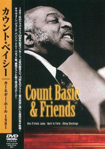 カウント・ベイシー カーネギー・ホール 1981 PSD-2023 [DVD]■ ご購入前に必ずご確認ください ■1. 在庫管理とご注文の確定当店は複数のオンラインモールで在庫を共有しております。在庫の変動： 更新のタイムラグにより、ご注文...