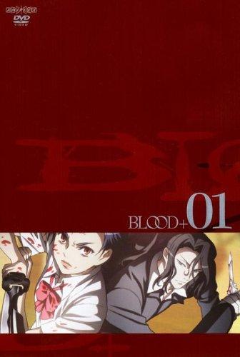 BLOOD+(1) 完全生産版■ ご購入前に必ずご確認ください ■1. 在庫管理とご注文の確定当店は複数のオンラインモールで在庫を共有しております。在庫の変動： 更新のタイムラグにより、ご注文後に「完売」が判明する場合がございます。欠品時の...