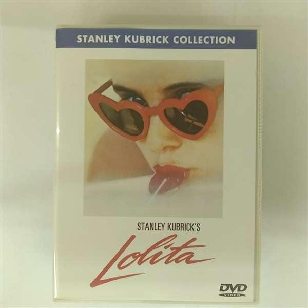 ロリータ [DVD]
