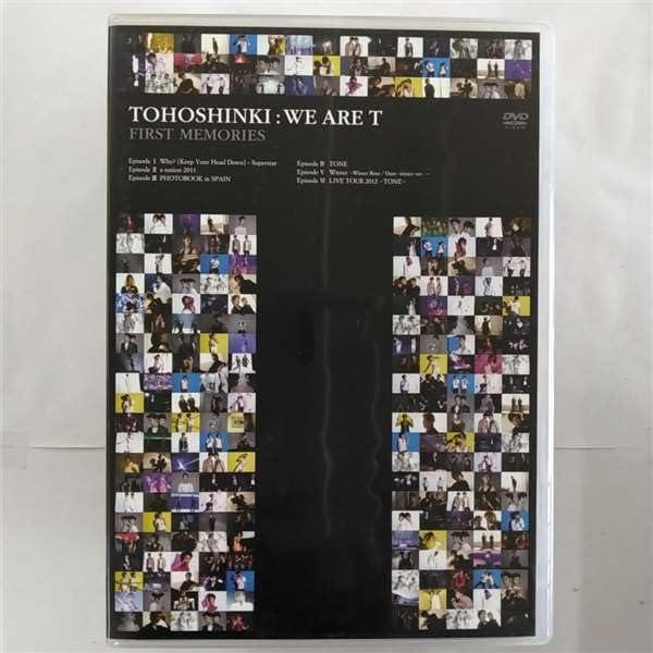 東方神起　We　are　T?First　Memories?（Bigeast版）