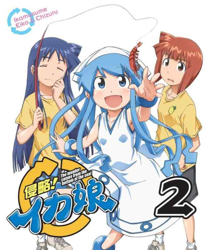 侵略イカ娘　2【初回特典（イカ娘蛇足泳ぎ観察カード＆偽イカ娘缶バッジ2個）付き】 [Blu-ray]■ ご購入前に必ずご確認ください ■1. 在庫管理とご注文の確定当店は複数のオンラインモールで在庫を共有しております。在庫の変動： 更新のタ...