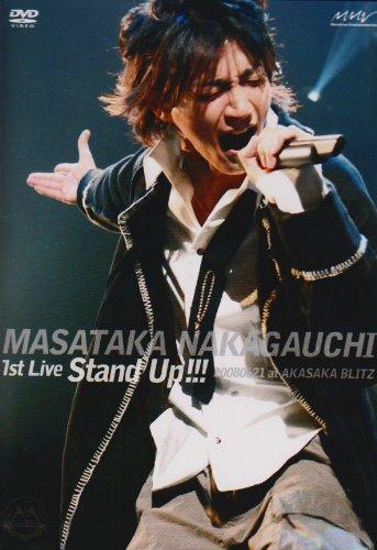 Masataka Nakagauchi 1st LIVE Stand Up [DVD]
