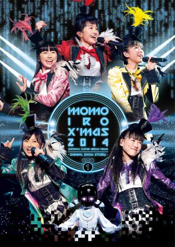 ももいろクリスマス2014 さいたまスーパーアリーナ大会 ~Shining Snow Story~ Day1 LIVE DVD(通常版)■ ご購入前に必ずご確認ください ■1. 在庫管理とご注文の確定当店は複数のオンラインモールで在庫を共有...