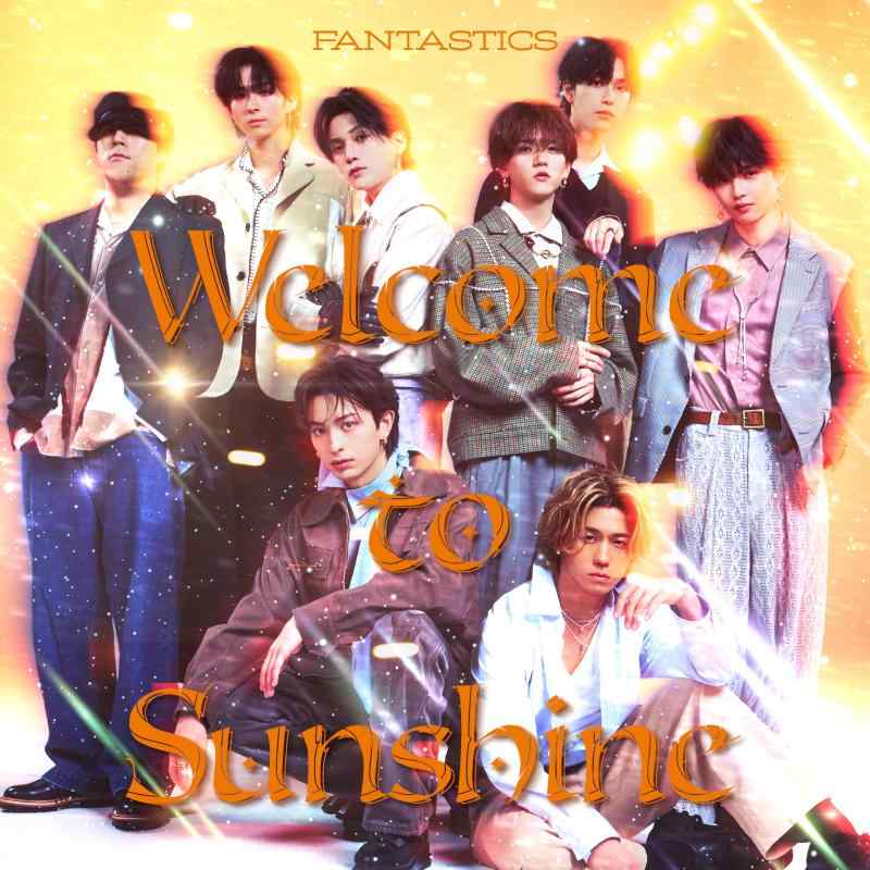 Welcome to Sunshine (AL2枚組) - FANTASTICS from EXILE TRIBE4988064674374■ ご購入前に必ずご確認ください ■1. 在庫管理とご注文の確定当店は複数のオンラインモールで在庫を...