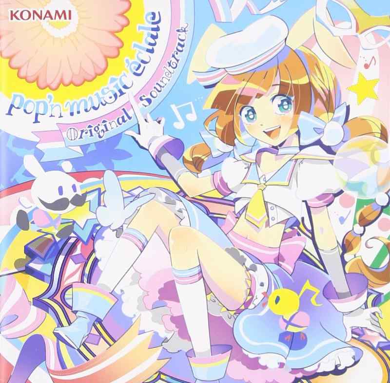 pop'n music eclale Original Soundtrack