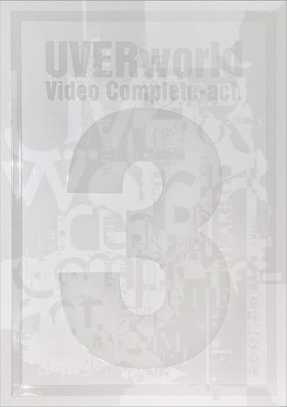 VIDEO COMPLETE-ACT.3 (初回生産盤) (Blu-ray)■ ご購入前に必ずご確認ください ■1. 在庫管理とご注文の確定当店は複数のオンラインモールで在庫を共有しております。在庫の変動： 更新のタイムラグにより、ご注文後...
