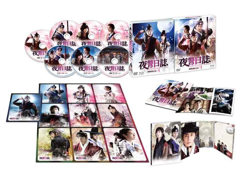 夜警日誌 DVD&amp;Blu-ray SET1(32Pフォトブック含む豪華3種アイテム&amp;特典DVDディスク付き)(初回版3000セット数量)■ ご購入前に必ずご確認ください ■1. 在庫管理とご注文の確定当店は複数のオンラインモ...