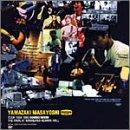 TOUR 1998-1999 DOMINO ROUND “THE FINAL AT KANAGAWA KENMIN HALL" [DVD]■ ご購入前に必ずご確認ください ■1. 在庫管理とご注文の確定当店は複数のオンラインモール...