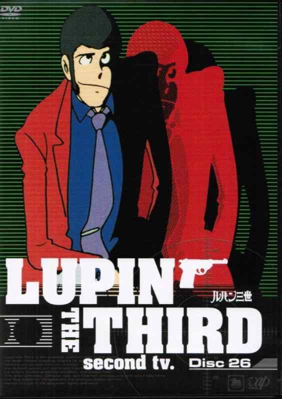 LUPIN THE THIRD second tv,DVD Disc26