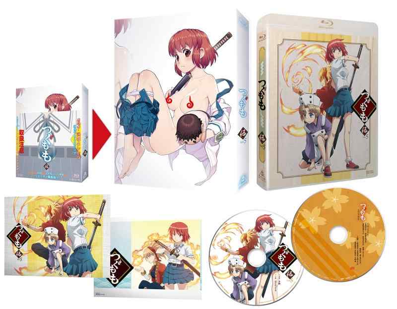 つぐもも VOL.5 [Blu-ray]■ ご購入前に必ずご確認ください ■1. 在庫管理とご注文の確定当店は複数のオンラインモールで在庫を共有しております。在庫の変動： 更新のタイムラグにより、ご注文後に「完売」が判明する場合がございます...