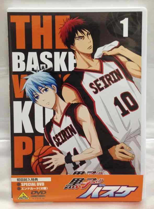 黒子のバスケ 1 [DVD]