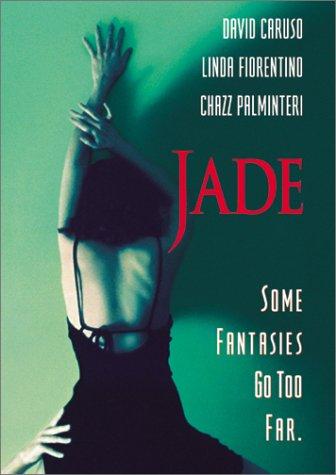 ジェイド [DVD]■ ご購入前に必ずご確認ください ■1. 在庫管理とご注文の確定当店は複数のオンラインモールで在庫を共有しております。在庫の変動： 更新のタイムラグにより、ご注文後に「完売」が判明する場合がございます。欠品時の対応： 万...