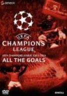 UEFAチャンピオンズリーグ2003/2004 ザ・ゴールズ [DVD]■ ご購入前に必ずご確認ください ■1. 在庫管理とご注文の確定当店は複数のオンラインモールで在庫を共有しております。在庫の変動： 更新のタイムラグにより、ご注文後に「...