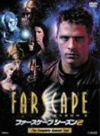 ファースケープ シーズン2 DVD-BOX