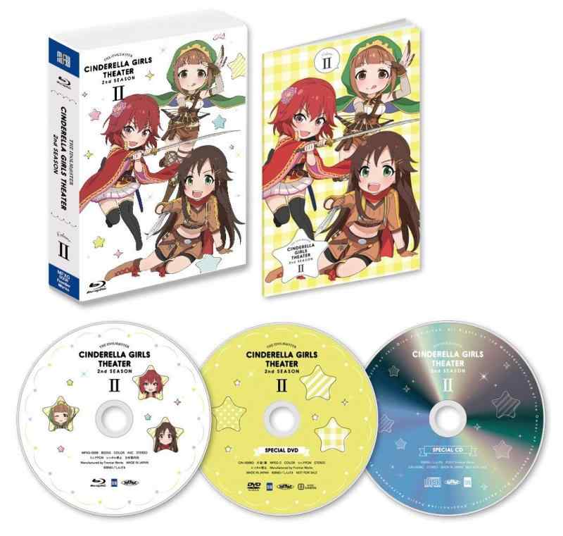 アイドルマスター シンデレラガールズ劇場 2nd SEASON 第2巻( 「アイドルマスター シンデレラガールズ劇場 すぷりんぐふぇすてぃばる 2018」先行抽選申し込みシリアル封入 ) [Blu-ray]