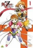 舞-乙HiME Zwei スペシャルパッケージ 1 (初回生産) [DVD]