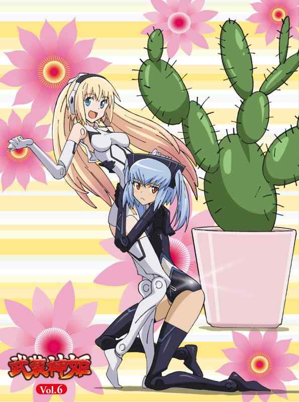 武装神姫 6 [Blu-ray]