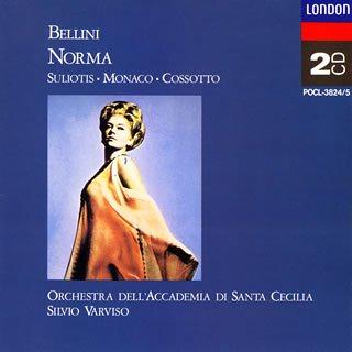 ベルリーニ:ノルマ