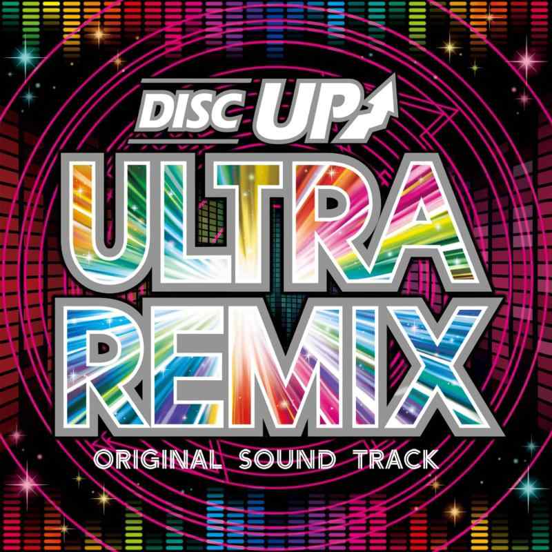 DISC UP ULTRAREMIX ORIGINAL SOUND TRACK通常版