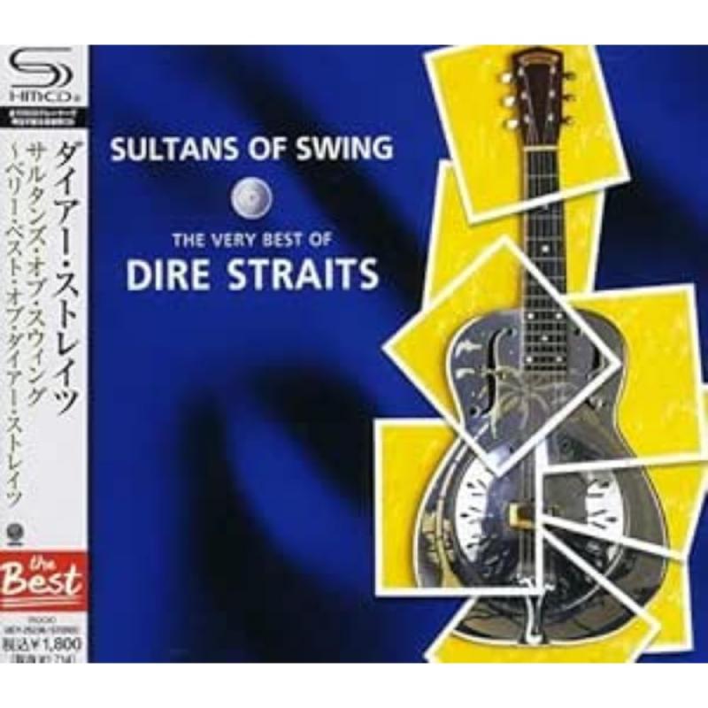 サルタンズ・オブ・スウィング~ベリー・ベスト・オブ・ダイアー・ストレイツ(SHM-CD)