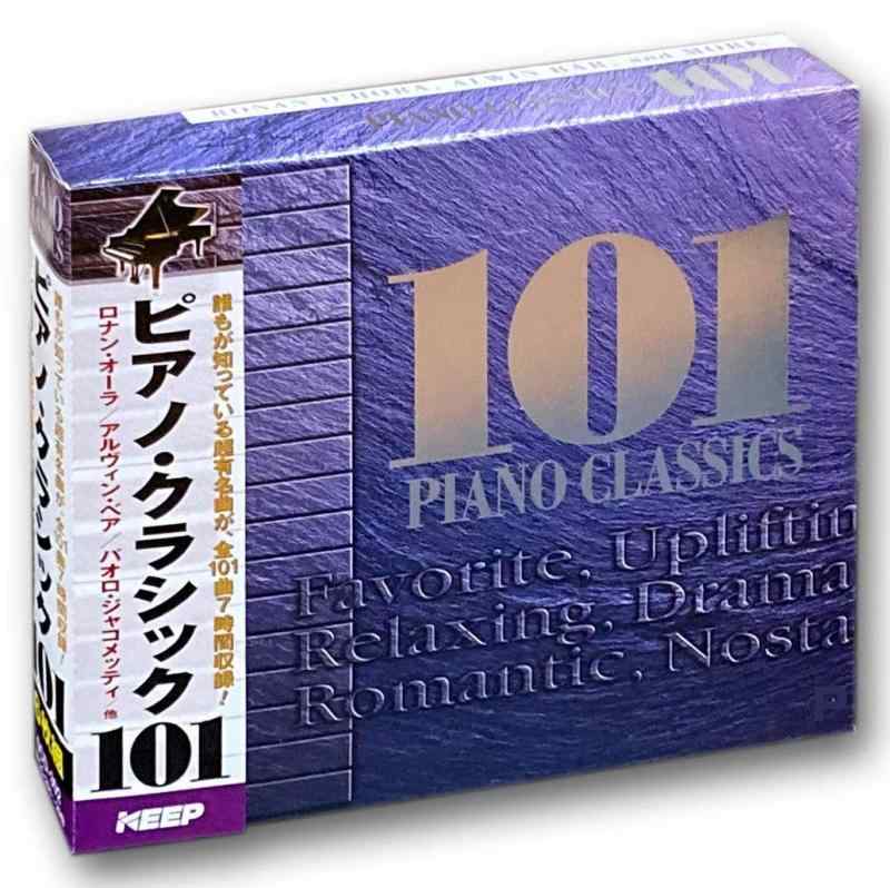 ピアノ・クラシック 101 CD6枚組 6CD-302