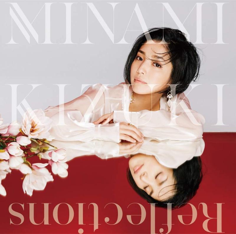 Reflections(通常盤) - 城南海