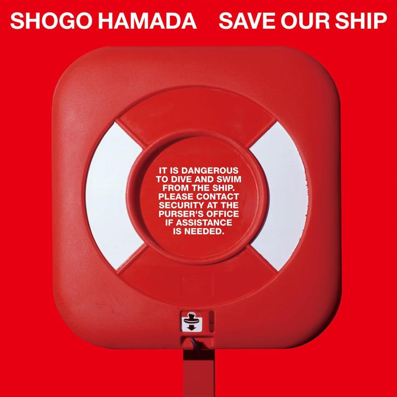 【】SAVE OUR SHIP (完全生産盤) (アナログ盤) - 浜田省吾 (メガジャケ付) [Analog]4547366745184