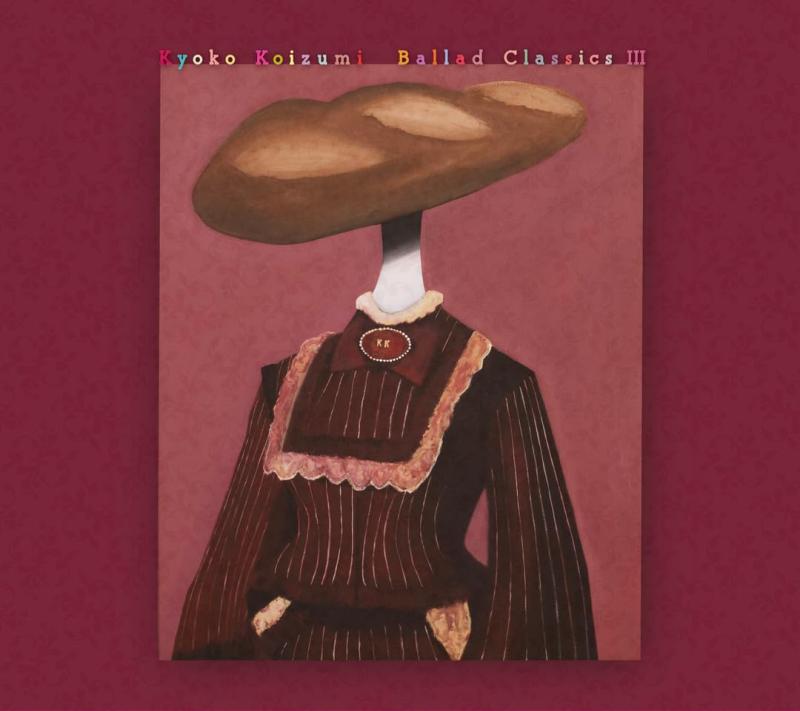 Ballad ClassicsIII [通常盤] - 小泉今日子 [CD]4988002940752■ ご購入前に必ずご確認ください ■1. 在庫管理とご注文の確定当店は複数のオンラインモールで在庫を共有しております。在庫の変動： 更新のタ...