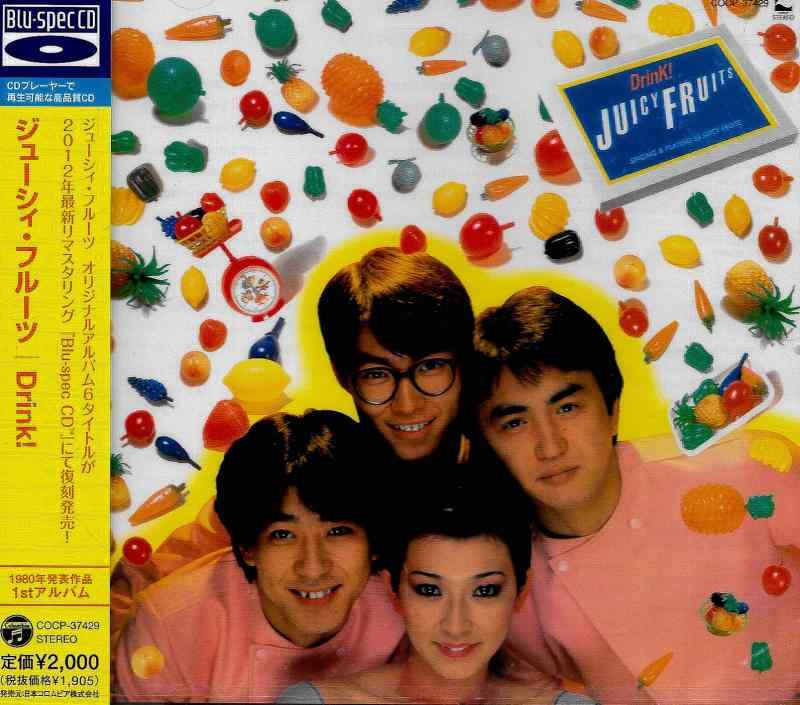 Drink - ジューシィ・フルーツ