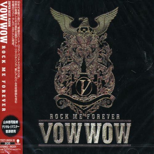 SUPER BEST~ROCK ME FOREVER~ - VOWWOW