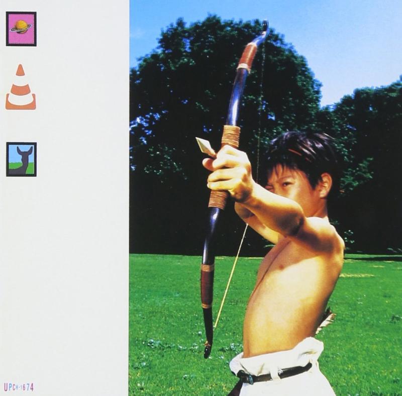 惑星のかけら - スピッツ