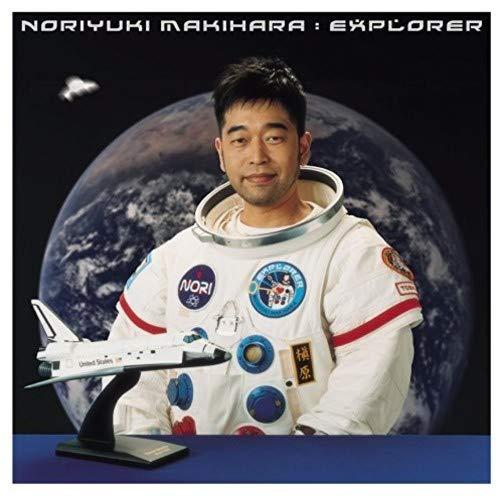 EXPLORER 10th Anniversary Edition - 槇原敬之