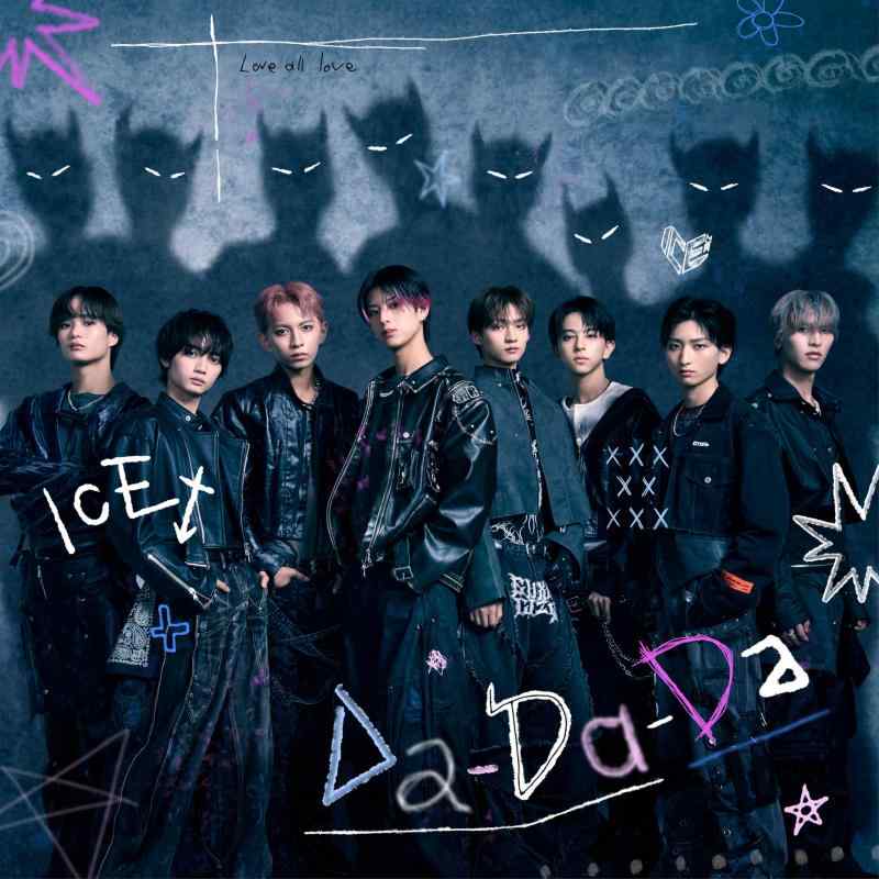 Da-Da-Da [通常盤] [CD] - ICEx4988002950034■ ご購入前に必ずご確認ください ■1. 在庫管理とご注文の確定当店は複数のオンラインモールで在庫を共有しております。在庫の変動： 更新のタイムラグにより、ご注文...