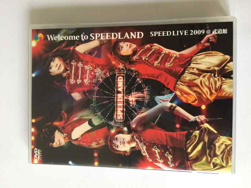 Welcome to SPEEDLAND SPEED LIVE 2009@武道館 [DVD]