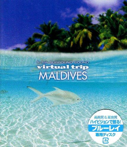 virtual trip MALDIVES [Blu-ray]