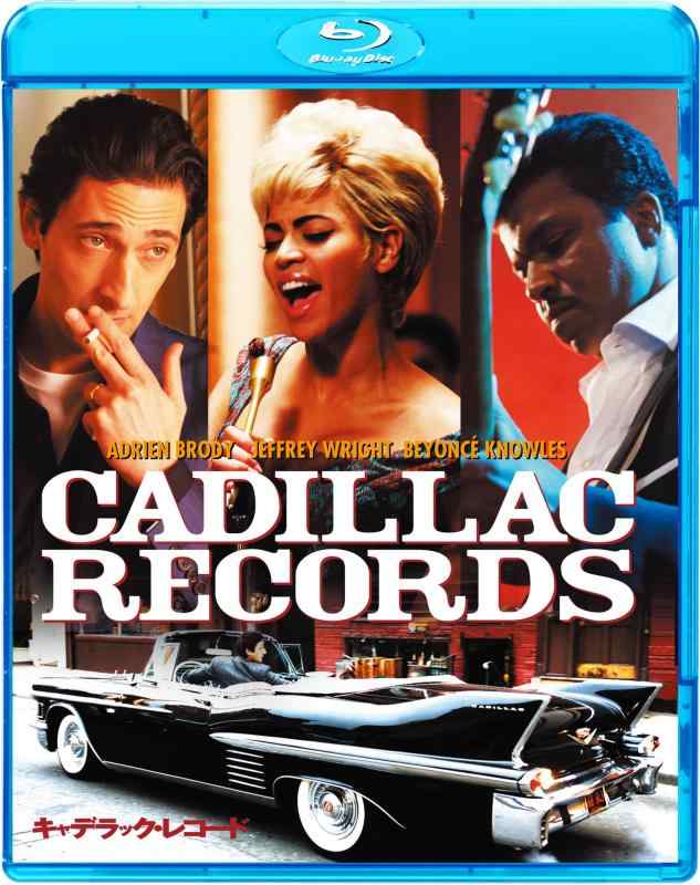 キャデラック・レコード [Blu-ray]