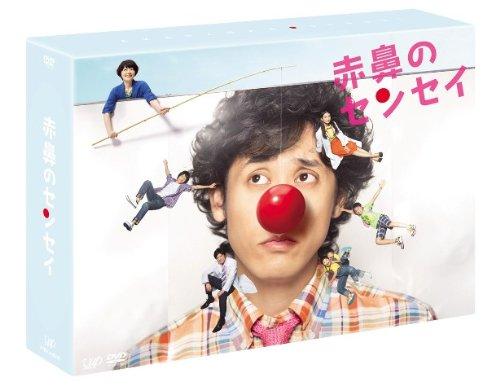 赤鼻のセンセイ DVD-BOX