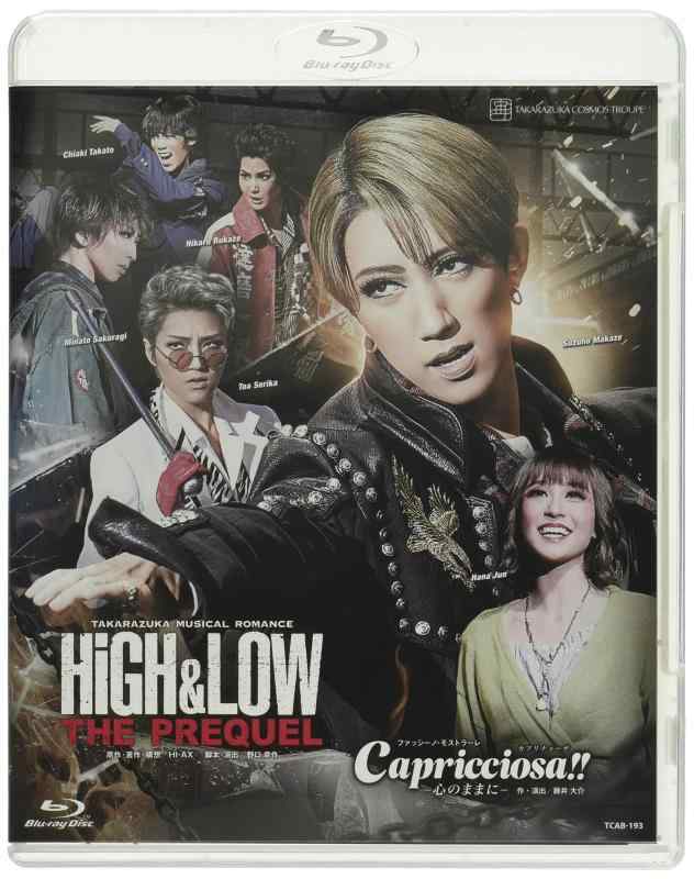 宙組宝塚大劇場公演『HiGH&amp;LOW-THE PREQUEL-』『Capricciosa』(Blu-ray Disc)