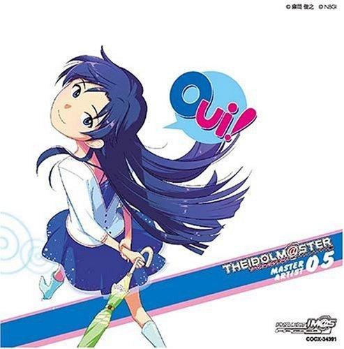 THE IDOLM@STER MASTER ARTIST 05 如月千早