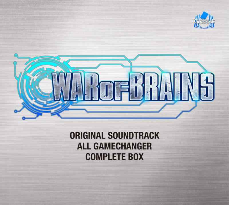 TAKARA TOMY 「WAR OF BRAINS・オリジナルサウンドトラック」 ALL GAME CHANGER ・COMPLETE BOX