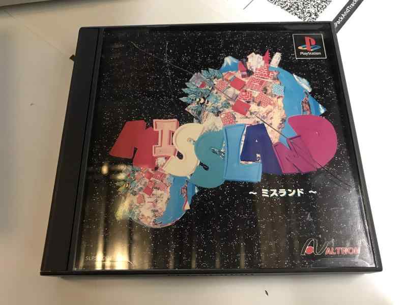 ミスランド まちがいさがしゲーム