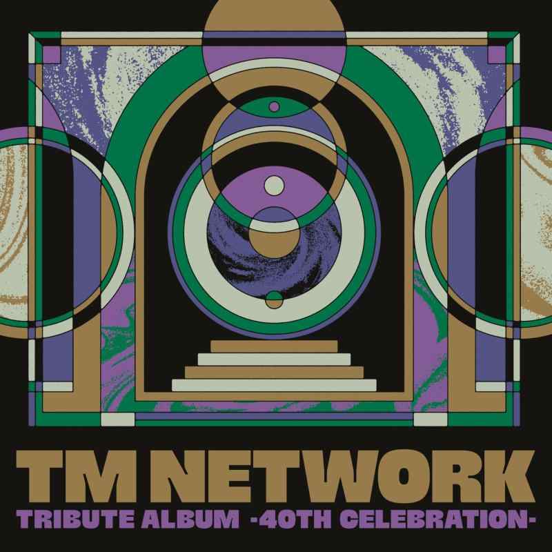 TM NETWORK TRIBUTE ALBUM -40th CELEBRATION- - ヴァリアスESCL-5948