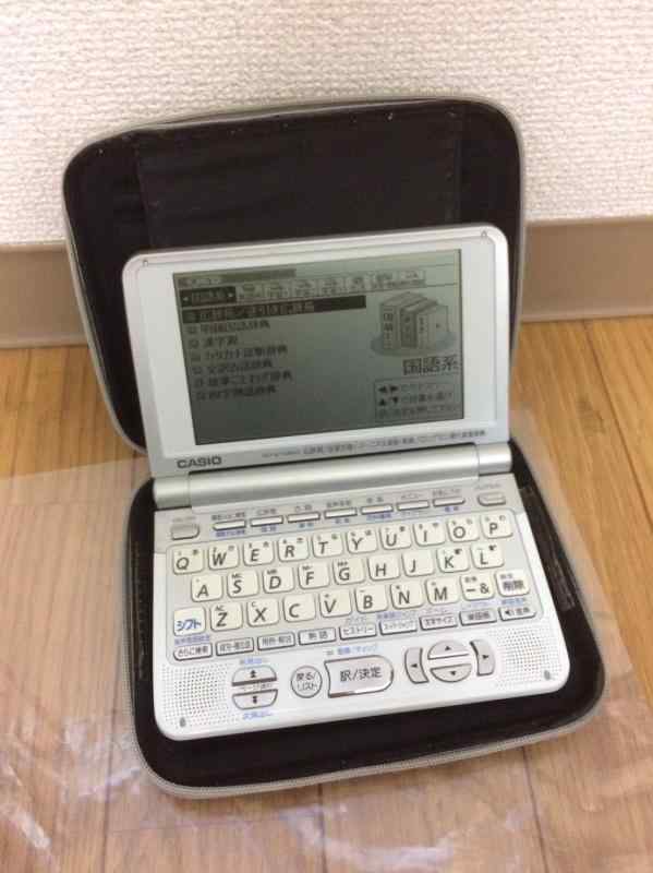 CASIO 電子辞書 Ex-word XD-ST4800 (50コンテンツ, 学習系, 6ヶ国語音声読み上げ&amp;センター試験リスニング機能, バックライトつきスーパー高精細液晶, トリプル追加機能搭載)XD-ST4800シリーズ画面サ...