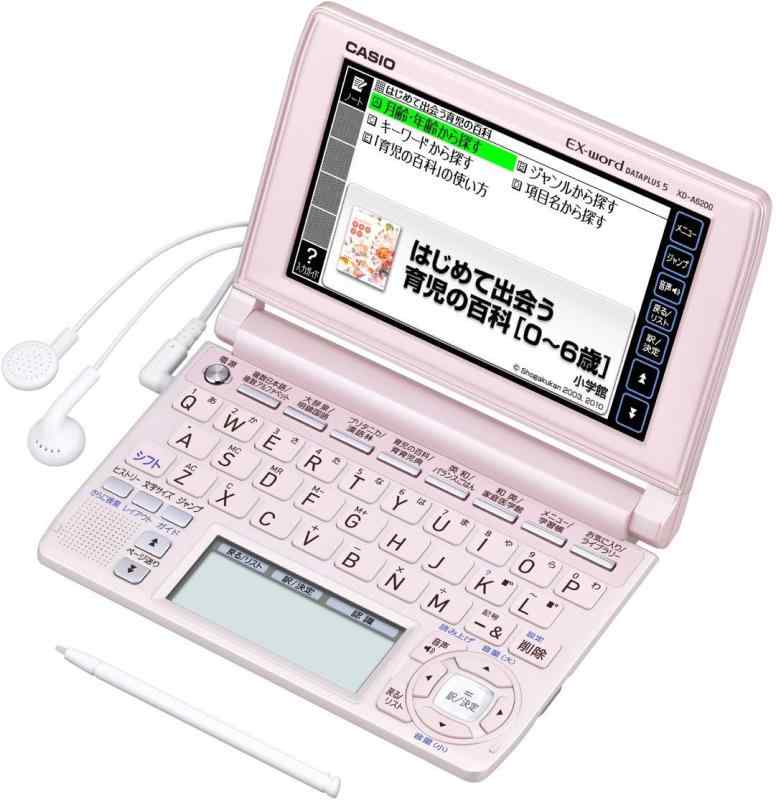 CASIO Ex-word 電子辞書 XD-A6200PK 多辞書家庭・実用モデル ツインタッチパネル 音声対応 100コンテンツ Blanview(ブランビュー)カラー液晶搭載XD-A6200シリーズ画面サイズ：5型 / 表示可能字数：4...